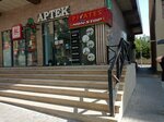 Pilates (City of republican subordination Baku, Xetai District, Seyid Еzim Sirvani Street, 102), pilates stüdyosu  Bakü'den
