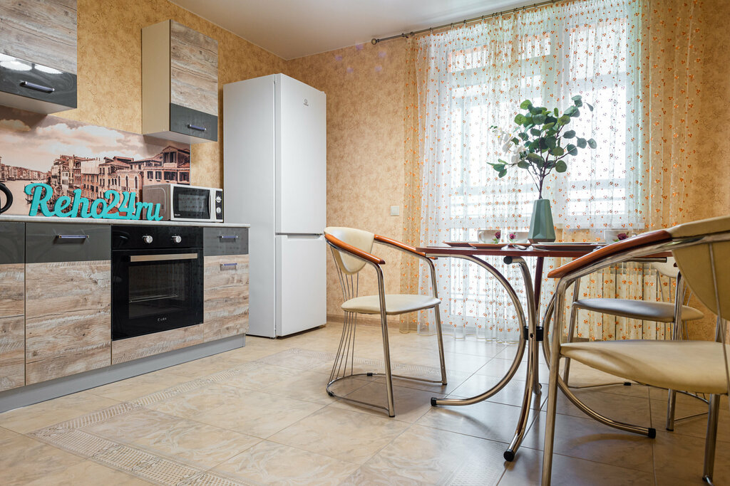 Kısa süreli konaklama Степаненков, Yekaterinburg, foto