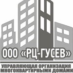 RC-Gusev (Pobedy Street No:11А), konut servisleri kuruluşları  Gusev'den