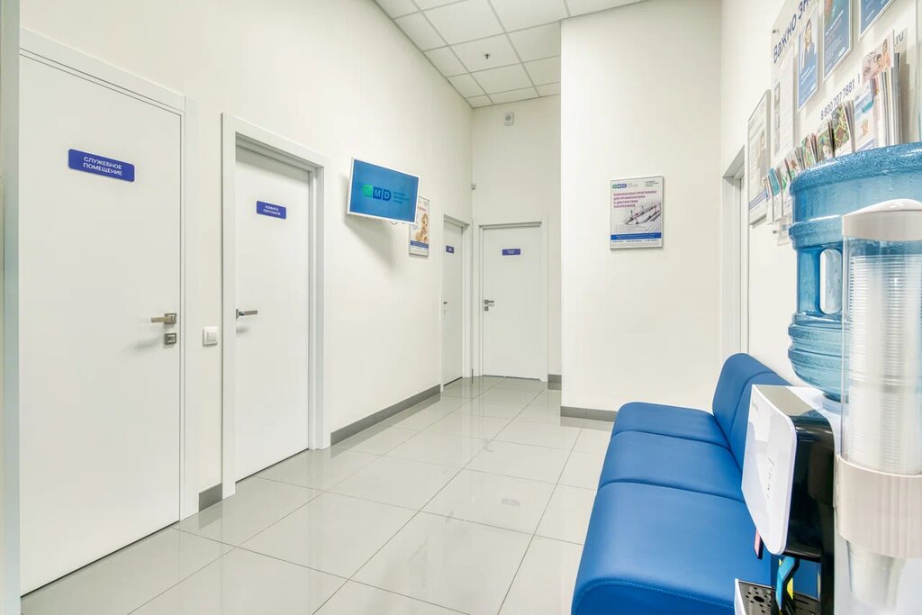 Tıbbi laboratuvarlar CMD-Tsentr molekulyarnoy diagnostiki, Moskova, foto