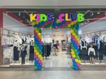 Kids Club (Moscow, Novomoskovskiy Administrative Okrug, Scherbinka District, Chechyorsky Drive, 51), çocuk mağazaları  Moskova'dan