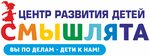 Смышлята (Pobedy Street No:2), çocuk gelişim merkezleri  Seversk'ten