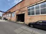Galant mebel (Kraulya Street No:182), ev mobilyası  Yekaterinburg'dan