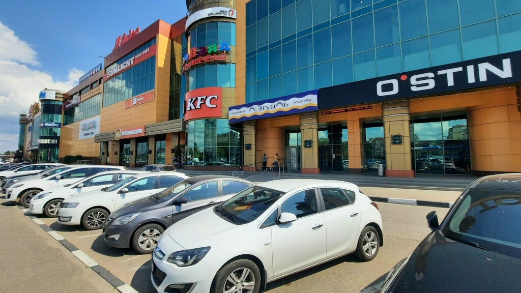 Ödeme terminali QIWI, İvanovo, foto