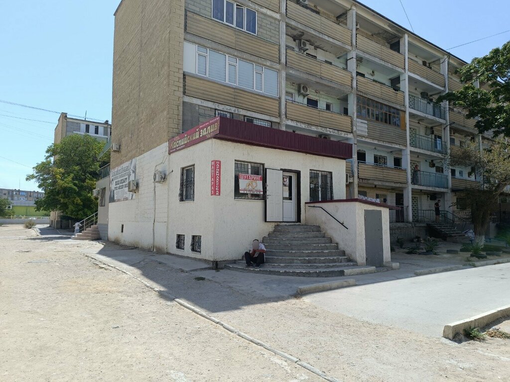 Güzellik salonu Kaspııskıı zalıv, Aktav, foto