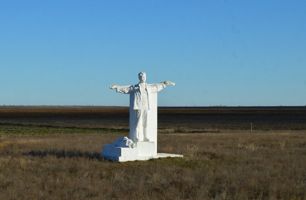 Park, sokak heykeli Пастух, Kalmukya, foto