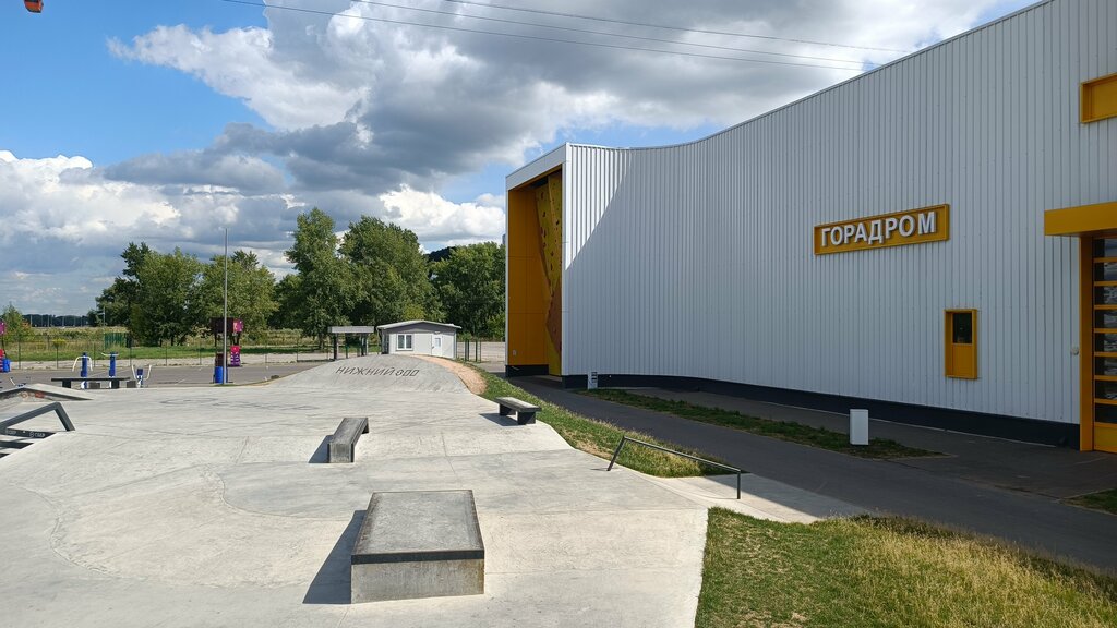 Spor ve eğlence merkezi Горадром, Nijni Novgorod, foto