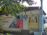 Kolybel (Kirova Street No:65), sivil toplum kuruluşları  Yekaterinburg'dan