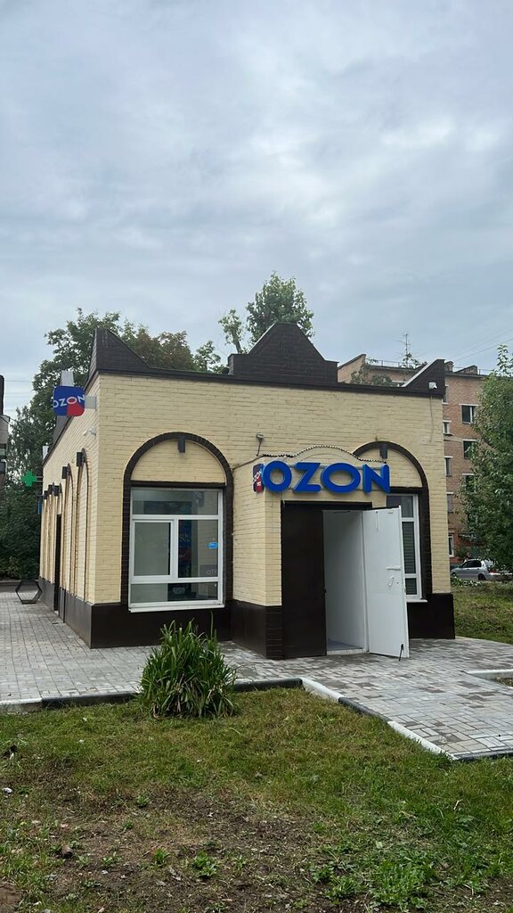 Teslimat noktası Ozon, Odintsovo, foto