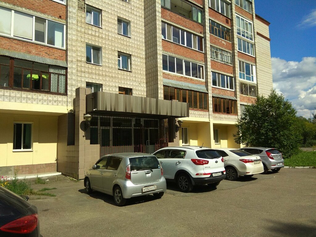 Adliye personeli Osp po Sovetskomu rayonu g. Tomska, Tomsk, foto