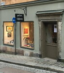 Galleri Riddaren (Köpmanbrinken No:8), sergi salonları, galeriler  Stockholm'dan