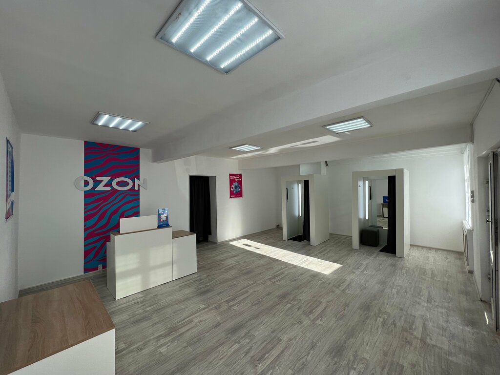Teslimat noktası Ozon, Safonovo, foto