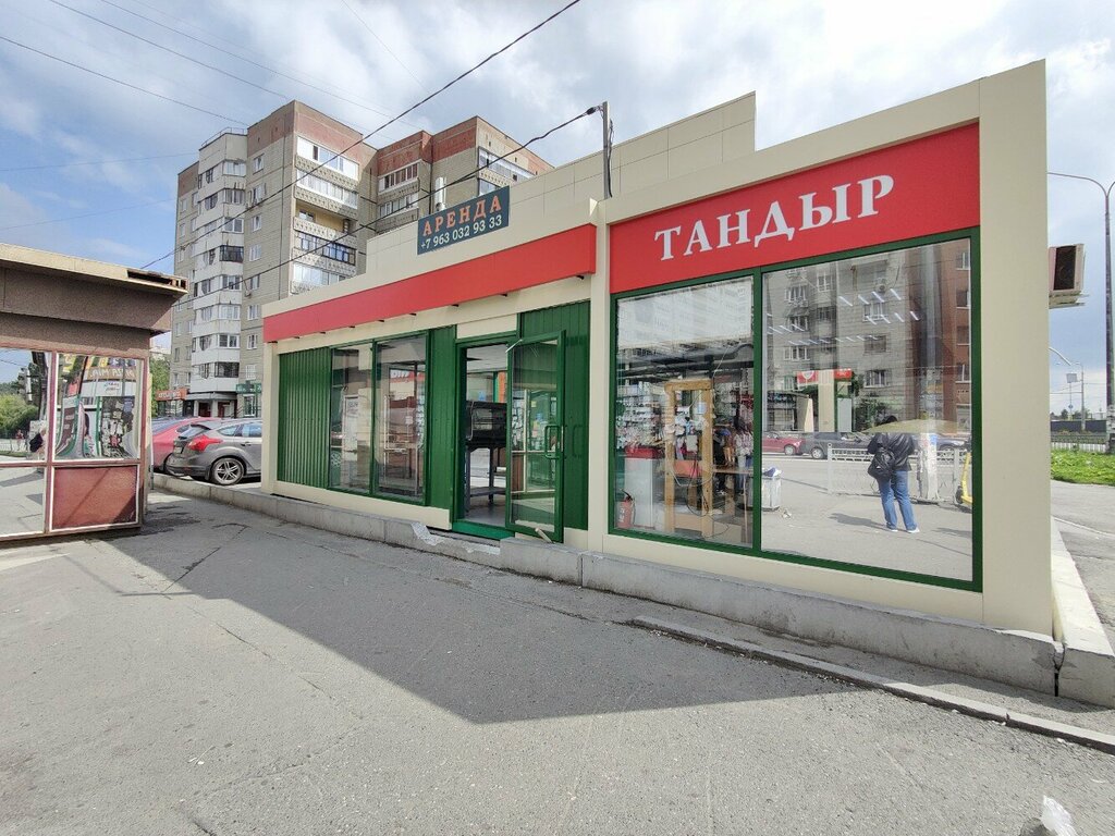 Ekmek fırını Тандыр, Yekaterinburg, foto