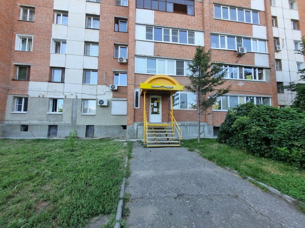 Teslimat noktası Цайняо, Penza, foto