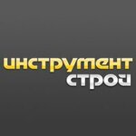 Instrument stroy (Vilgelma de Gennina Street No:33), elektrik ve benzinle çalışan aletler  Yekaterinburg'dan