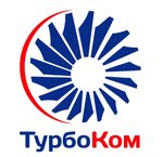 ТурбоКом (Pribrezhnaya ulitsa No:44А, selo Novaya Otradovka), türbin tamiri  Başkurdistan'dan