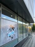 TatVape (ulitsa Lenina No:3А), elektronik sigara satış noktaları  Aznakayevo'dan (Aznakay'dan)