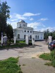 Планетарий (Gornaya Street No:14), kurs  Kostroma'dan