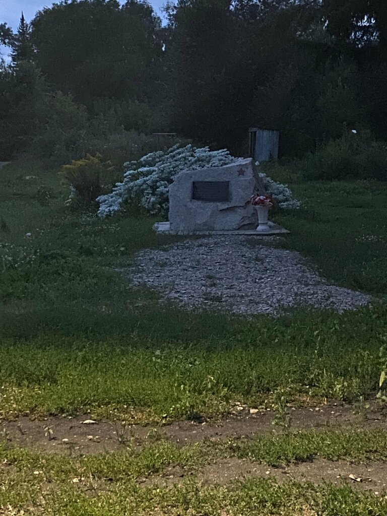 Anıt, heykel В.И. Ленин, Altayski krayı, foto