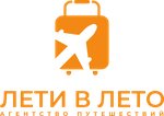 Leti-v-leto (Vernadskogo Avenue No:39, Moscow), seyahat acenteleri  Moskova'dan
