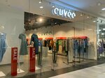 Cuvee (Kholmogorov Street No:11), giyim mağazası  Izhevsk'ten