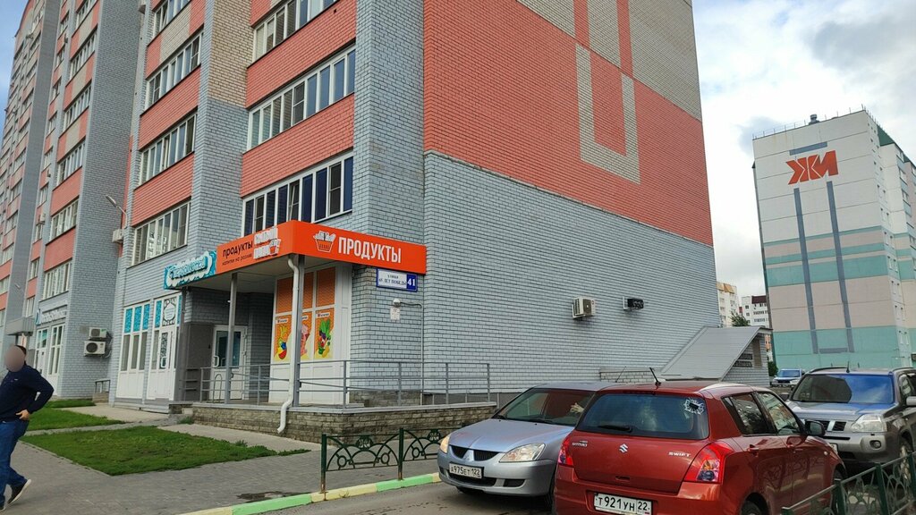 Market Сытый папа, Barnaul, foto