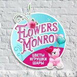Flowers Monro (ulitsa Samoylo No:15), çiçekçiler  Arhangelsk'ten