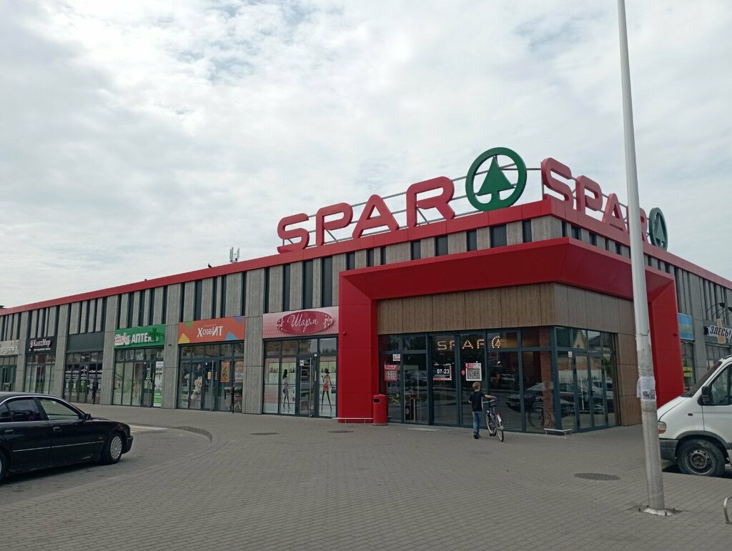 Çocuk giyim mağazaları Baby Shop, Kaliningrad, foto