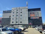 Р менеджмент (Partizanskaya Street No:36), emlak ofisi  Irkutsk'tan