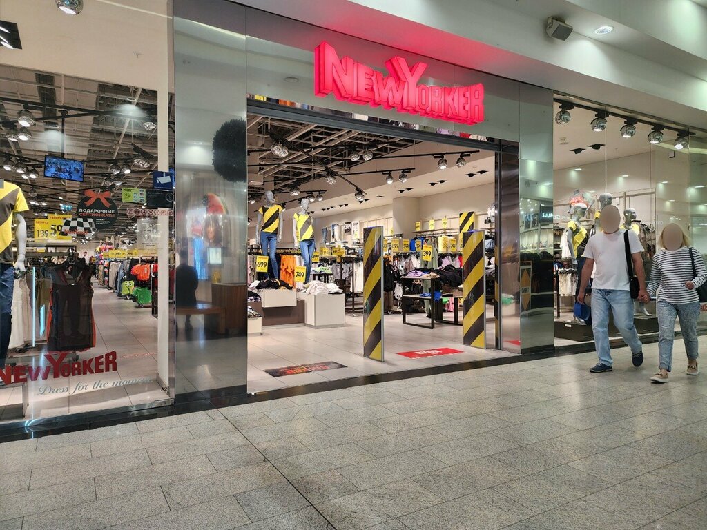 Giyim mağazası New Yorker, Krasnoyarsk, foto