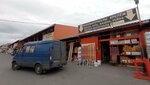 Пиломатериалы (Avtomagistral Moskva - Nizhniy Novgorog Highway No:вл19Нс1), kereste üretim ve satış şirketleri  Reutov'dan