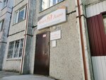 Blago daryu Regionalny blagotvoritelny fond (ulitsa Dekabristov No:15), yardım kuruluşları  Surgut'tan