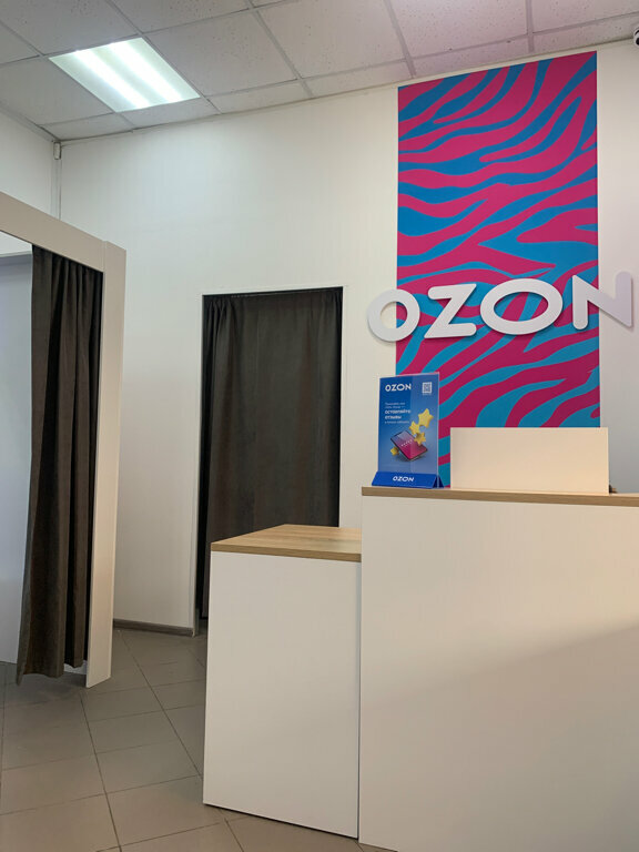 Teslimat noktası Ozon, Kaşira, foto