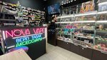 Nova Vape (Andreevka Street No:13/2, Zelenograd), tütün, sigara mağazaları  Moskova ve Moskovskaya oblastından