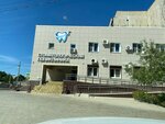 Stomatologicheskaya poliklinika (Svetlaya ulitsa No:6А), diş sağlığı poliklinikleri  Belaya Kalitva'dan