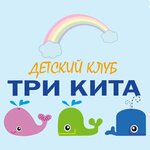 Tri kita (Tsentralnaya Street No:10, mikrorayon Podrezkovo), çocuk gelişim merkezleri  Himki'den