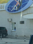 С.И. Черкезовой (Krasniy Lane No:13А), anıt levhası, anıt taş  Yekaterinburg'dan