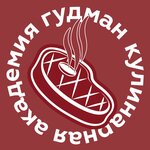 Culinary Academy (Trubnaya Square No:2), meslek kursları  Moskova'dan