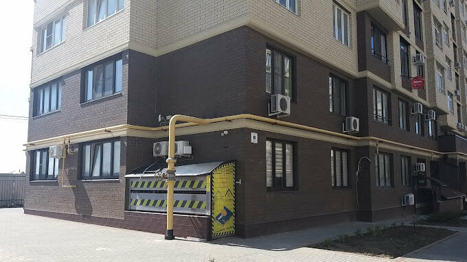 i̇nşaat firmaları Belostroy, Anapa, foto