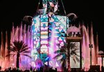 Rain Light Events (King Abdullah Bin Abdulaziz Al Saud Street No:176), fuarcılık firmaları  Abu Dabi'den
