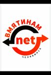 Vmyatinam.Net (Krasnoznamyonnaya ulitsa No:53), oto kaporta  Çeliabinsk'ten