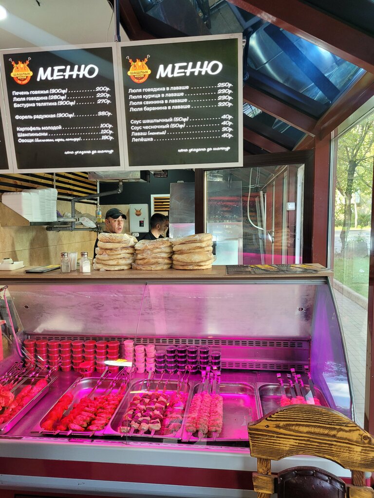 Fast food Gr Pro, Liubertsy, foto