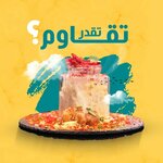 Shi Shi Burger (​58/3, Al Talla Street, Al Rawdha 3, Southern Sector, Ajman), restoran