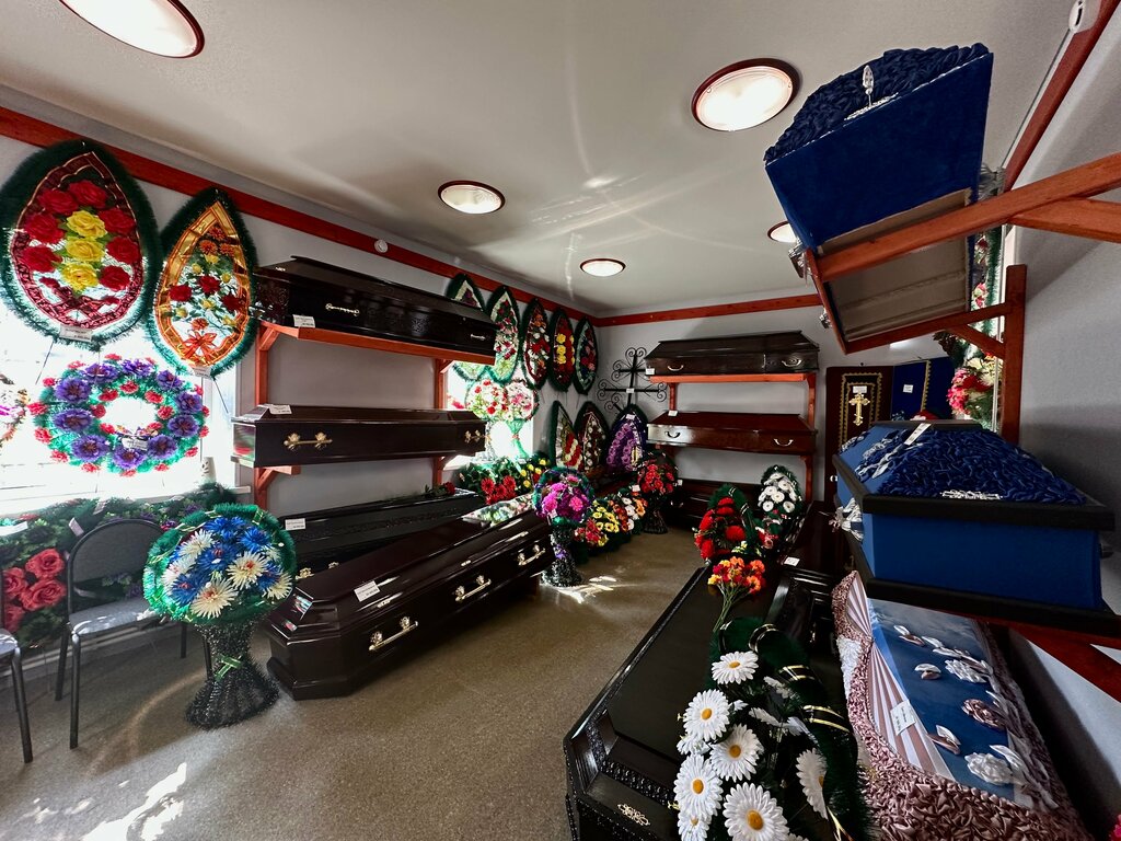 Cenaze hizmetleri Лотос-М, Petropavlovsk, foto