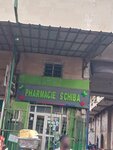 Pharmacie schiba d'adjamé (Abidjan, La commune Adjamé, Rue Momo Namboudjui), eczaneler  Abican'dan