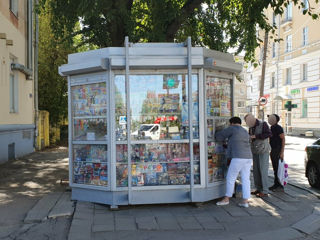 Gazete bayi Тверьсоюзпечать, Tver, foto