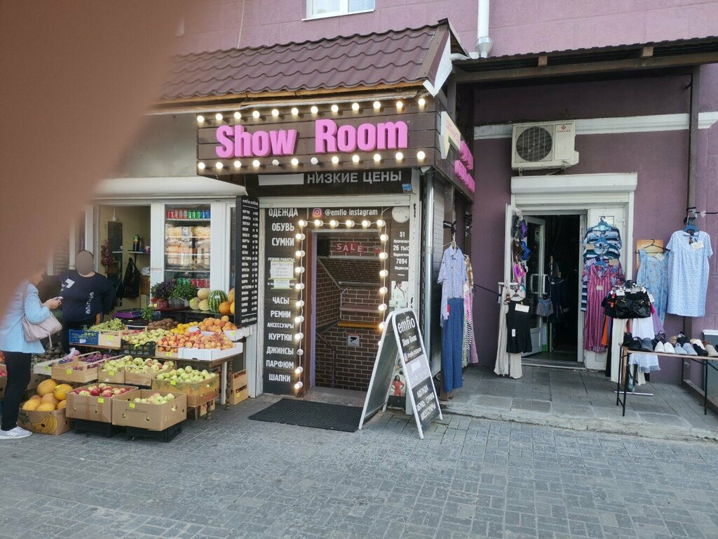 Giyim mağazası Emfio show room, Voronej, foto