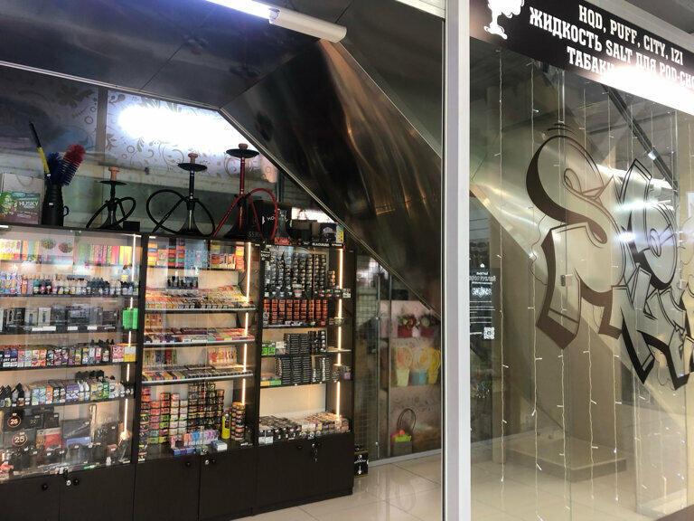 Elektronik sigara satış noktaları Smoker, Vologda, foto