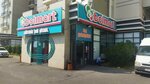 Bolmart (Ceyhun Həsənov küçəsi No:81), süpermarket  Bakü'den