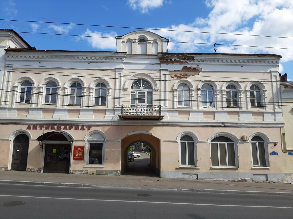 Turistik yerler Жилой дом, конец XVIII - середина XIX веков, Kaluga, foto